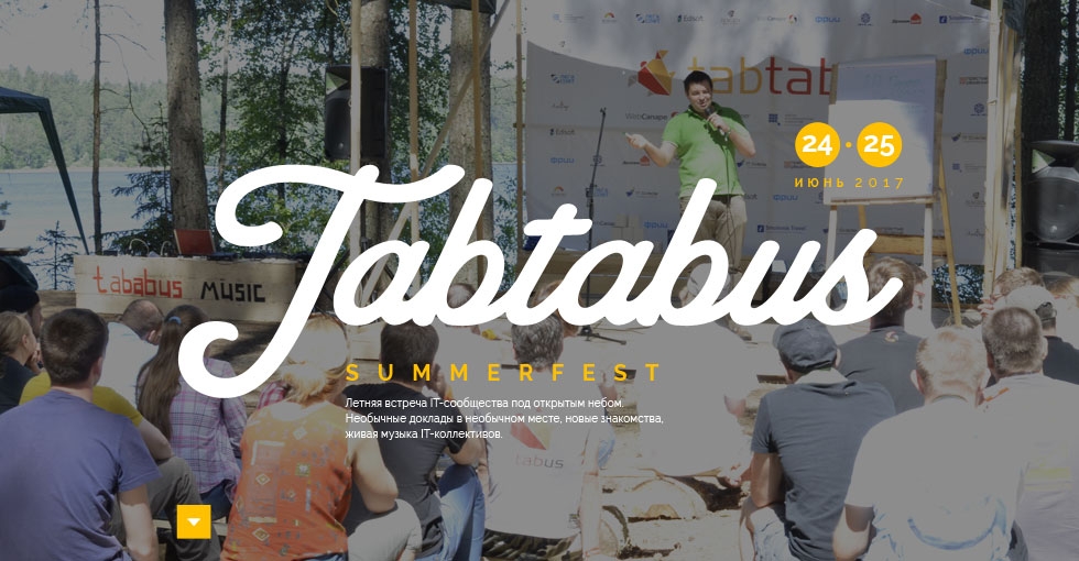Tabtabus Summer Fest 2018